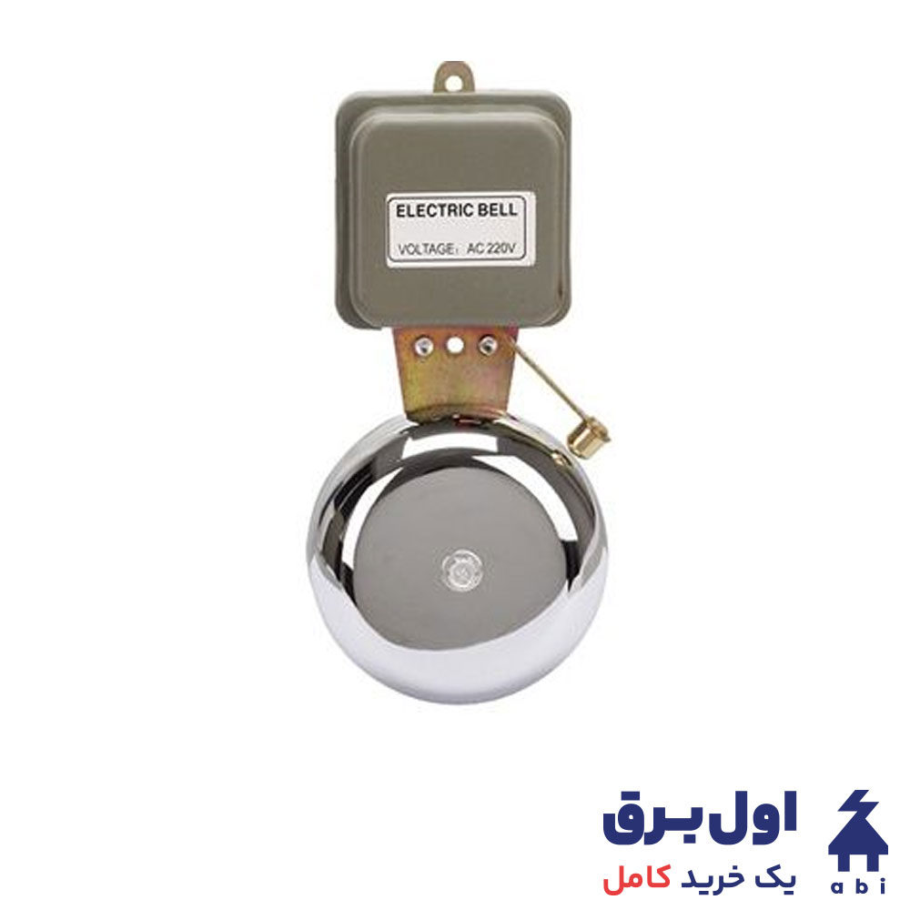 زنگ اخبار 125 (زرگر) - اول برق _ پخش عمده لوازم الکتریک