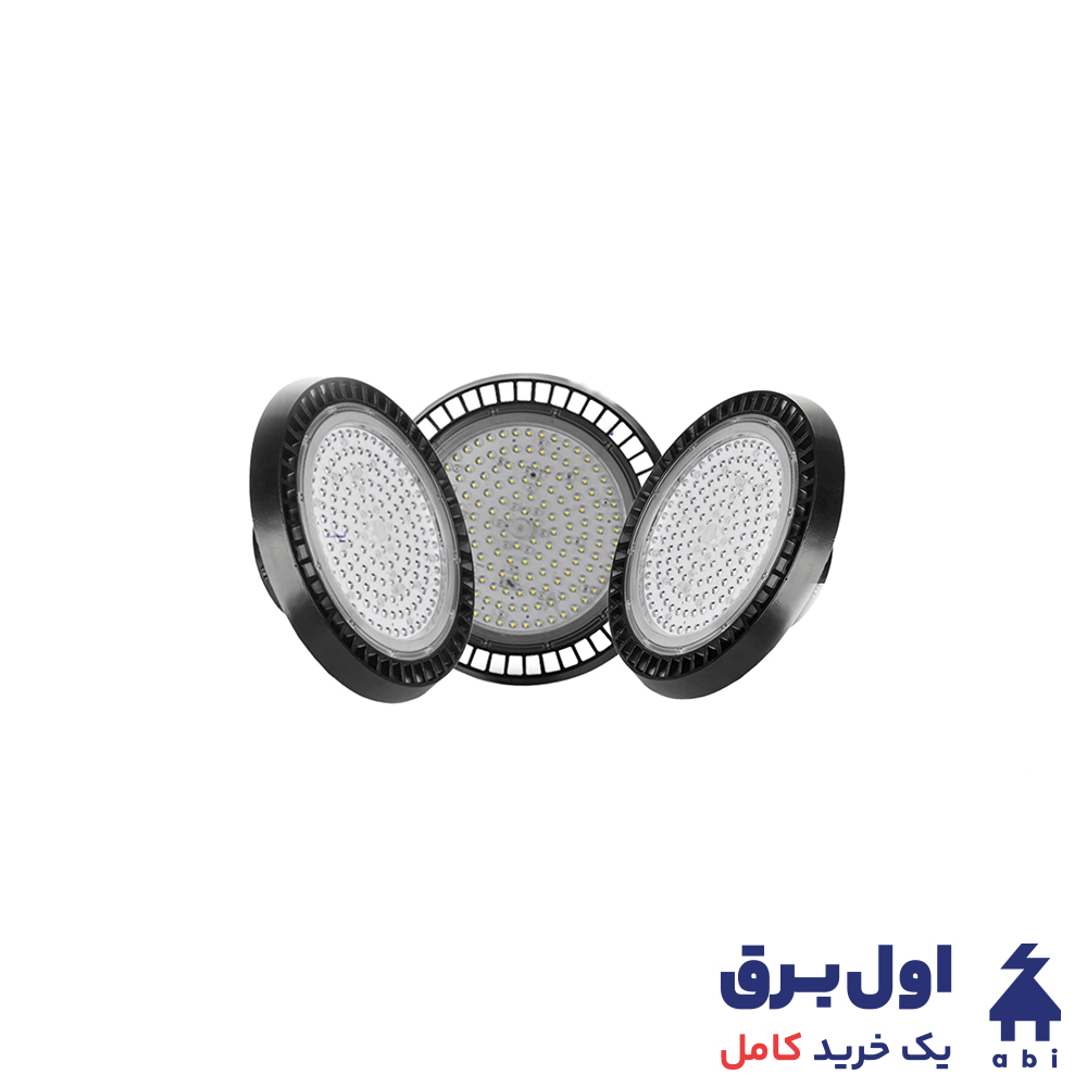 پرژکتور سبلان WS13 سوله ای 190 وات EDC - اول برق _ پخش عمده لوازم الکتریک